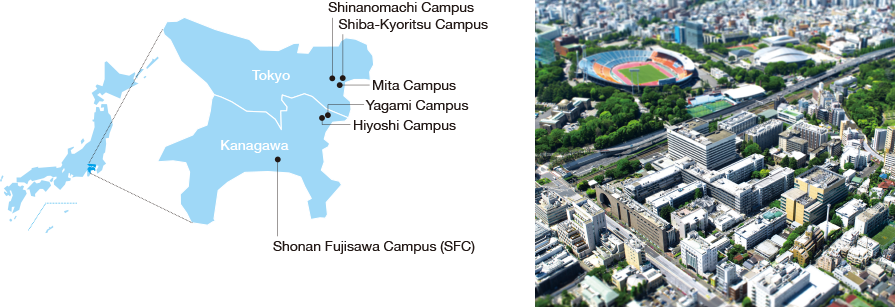 EXPERIENCE JAPAN EXHIBITION 2017 | Keio University